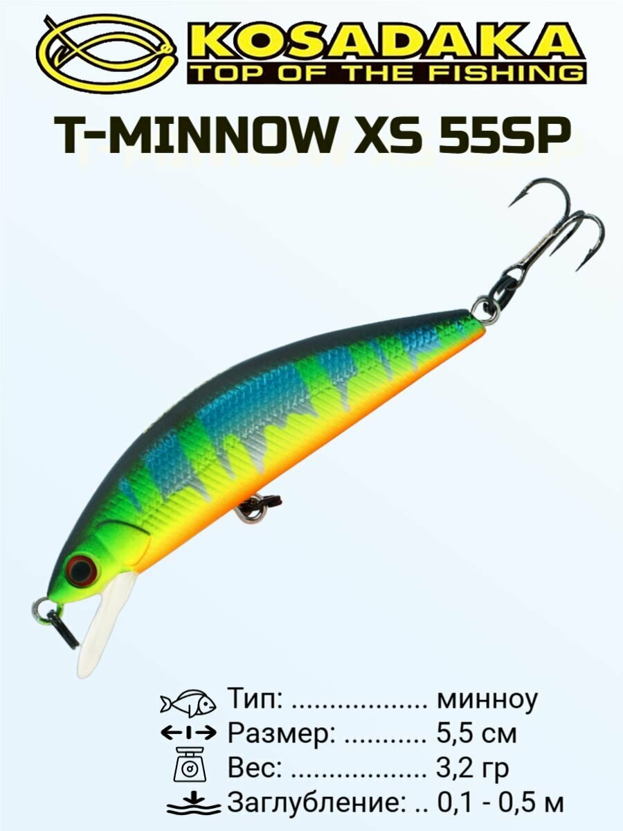 Воблер Kosadaka T-MINNOW XS 55SP сусп, 55мм, 3.25г, 0.1-0.5м, цв. MOT