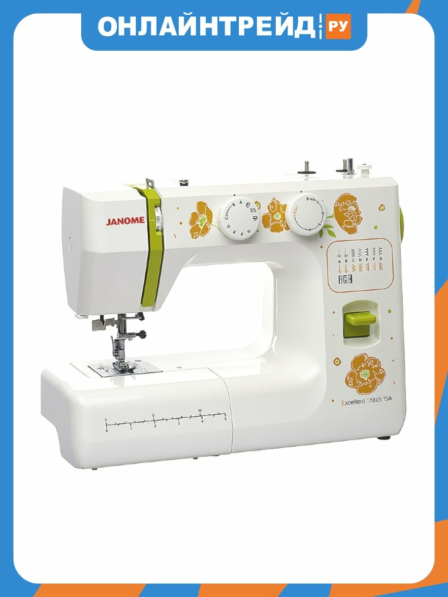 Швейная машина Janome Excellent Stitch 15A