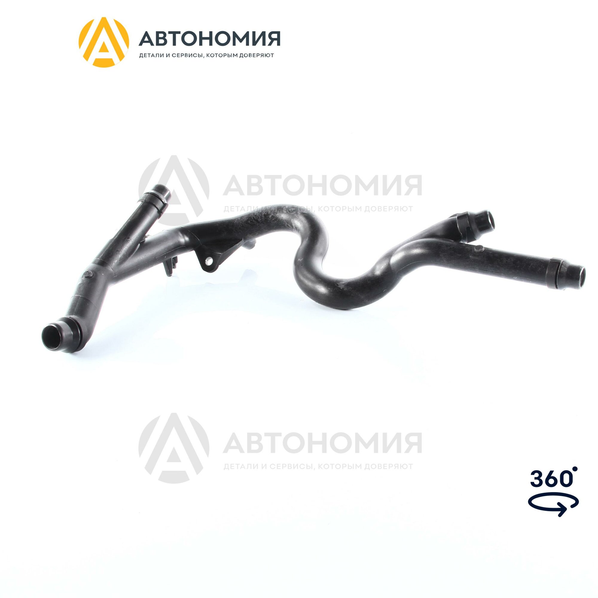 Патрубок системы охлаждения BMW 11 53 7 806 706