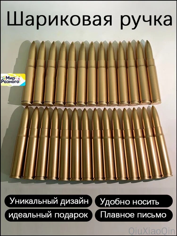 Ручка Гелевая, толщина линии: 0.5 мм, цвет: Голубой, 10 шт.