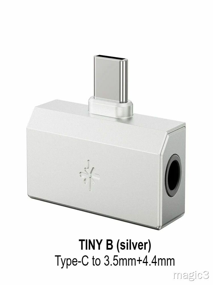 FiiO TINY USB ЦАП, Hi-Res, Type-C