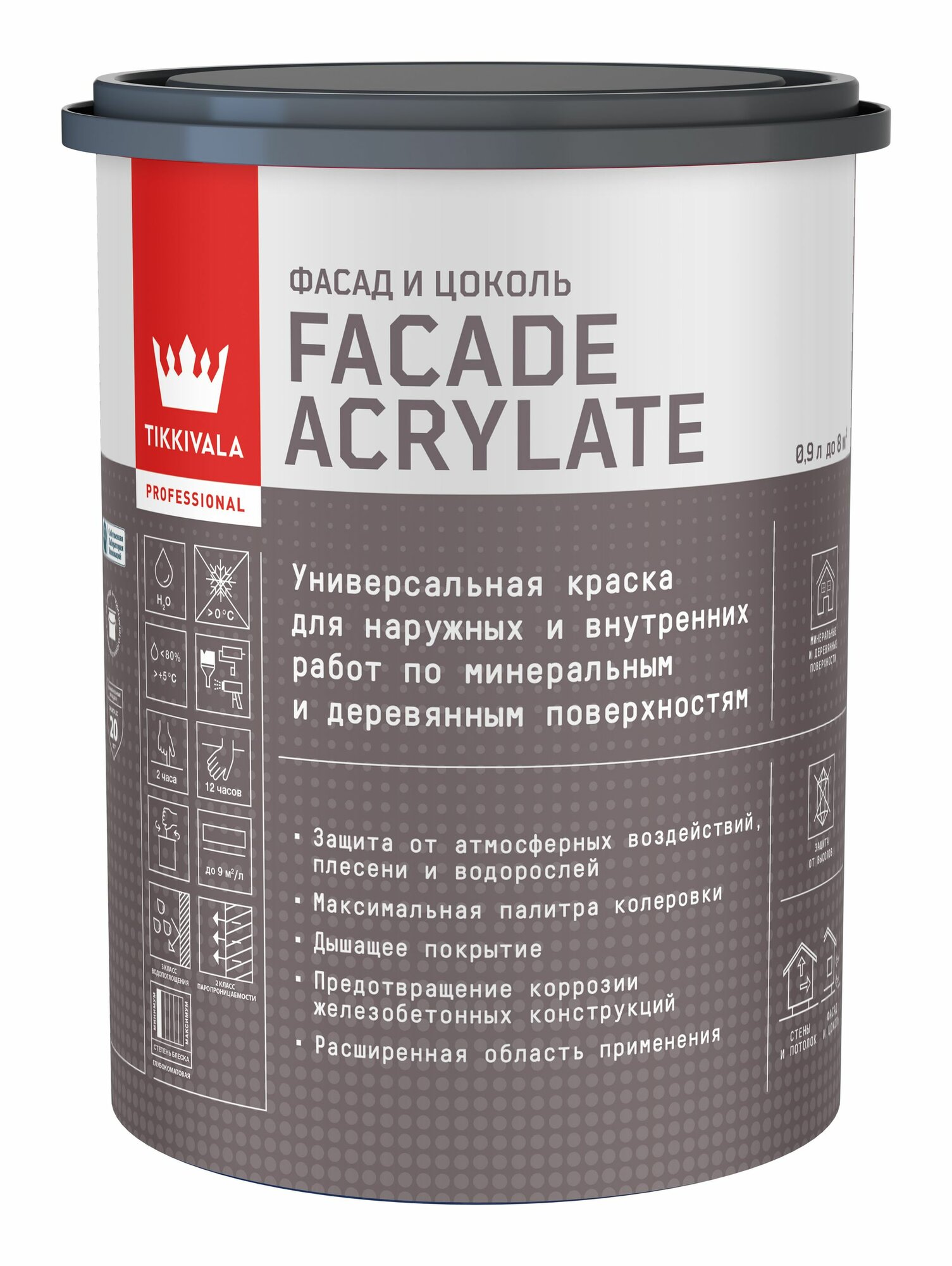 Краска Tikkurila Facade Acrylate, Белая, 0,9л, глубокоматовая, фасадная, для наружных работ по минеральным и деревянным поверхностям, база А (Tikkurila)