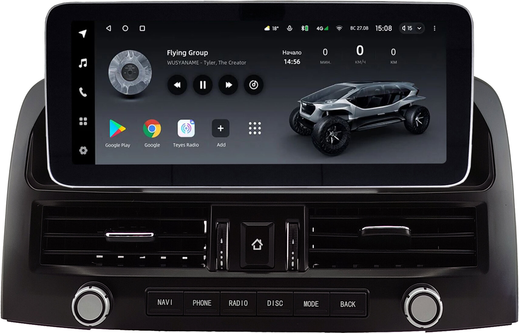 Штатная магнитола Lexus GX 470 2002-2009 (авто с оригинальным цветным экраном, Тип 3, can BSJ) 12.3 дюйма Teyes LUX ONE 360 6/128 RM-1373 Android 10 (