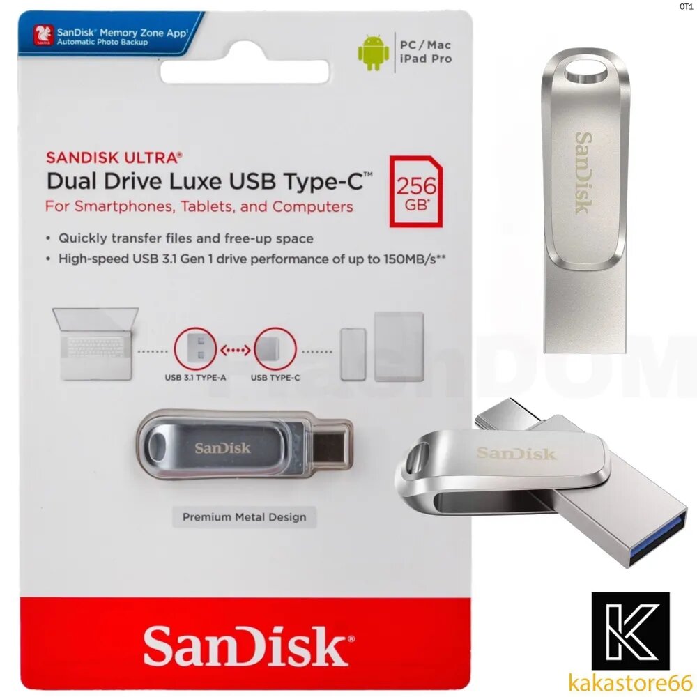 Флеш-накопитель 512 ГБ Ultra Dual Drive Luxe USB 3.2 Type C/Type A