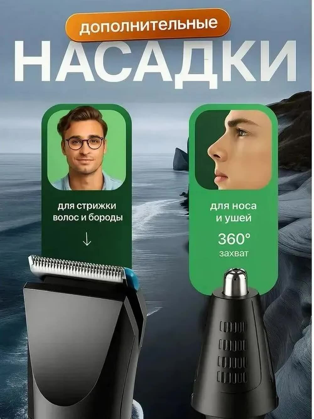 Зеленый, оливковый — фото 1