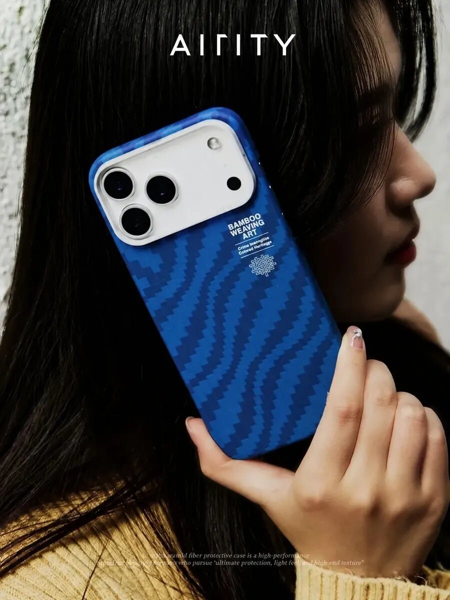 Чехол для iPhone 17 Pro Max Bamboo Shadow Orient