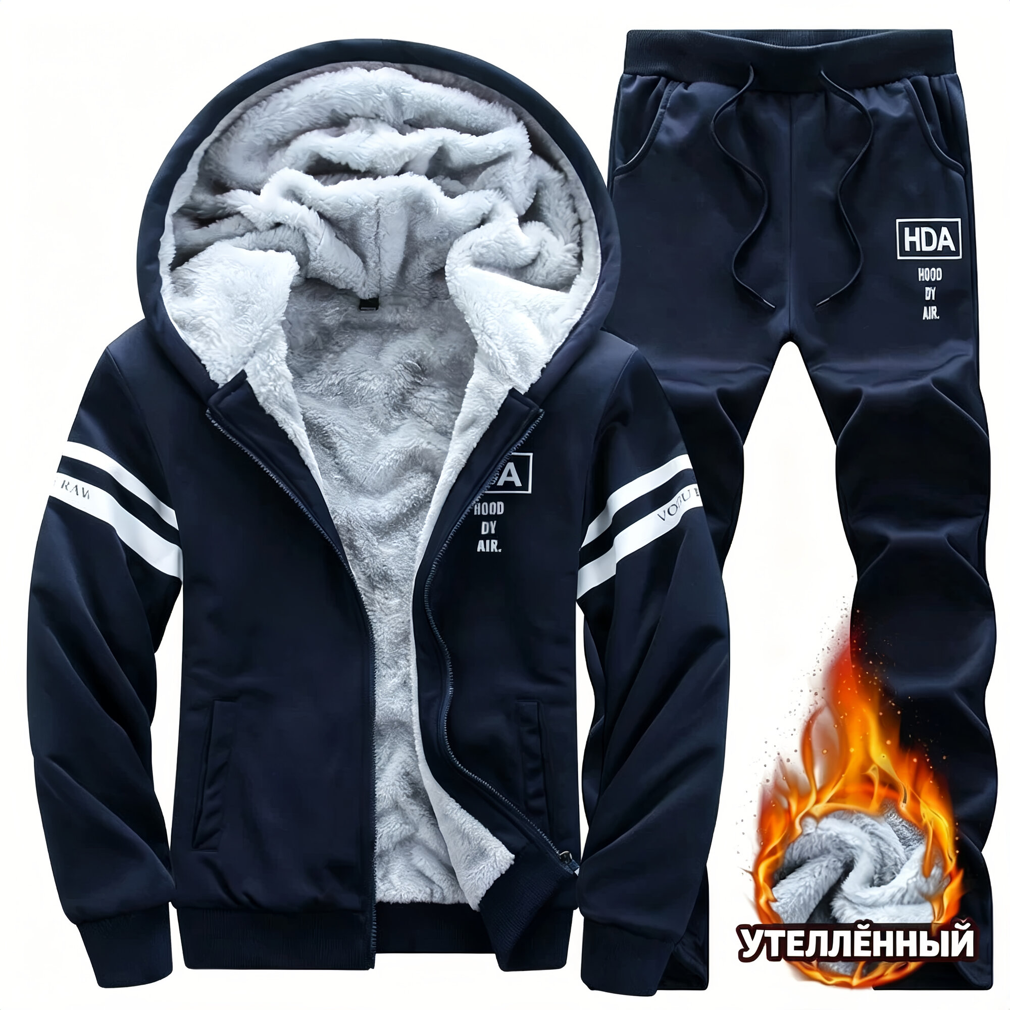 Спортивный костюм
