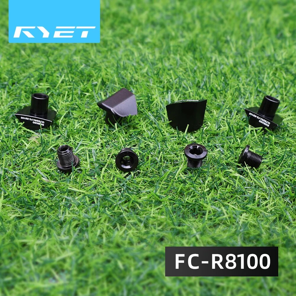 Шатуны RYET FC-R8100 зеленые