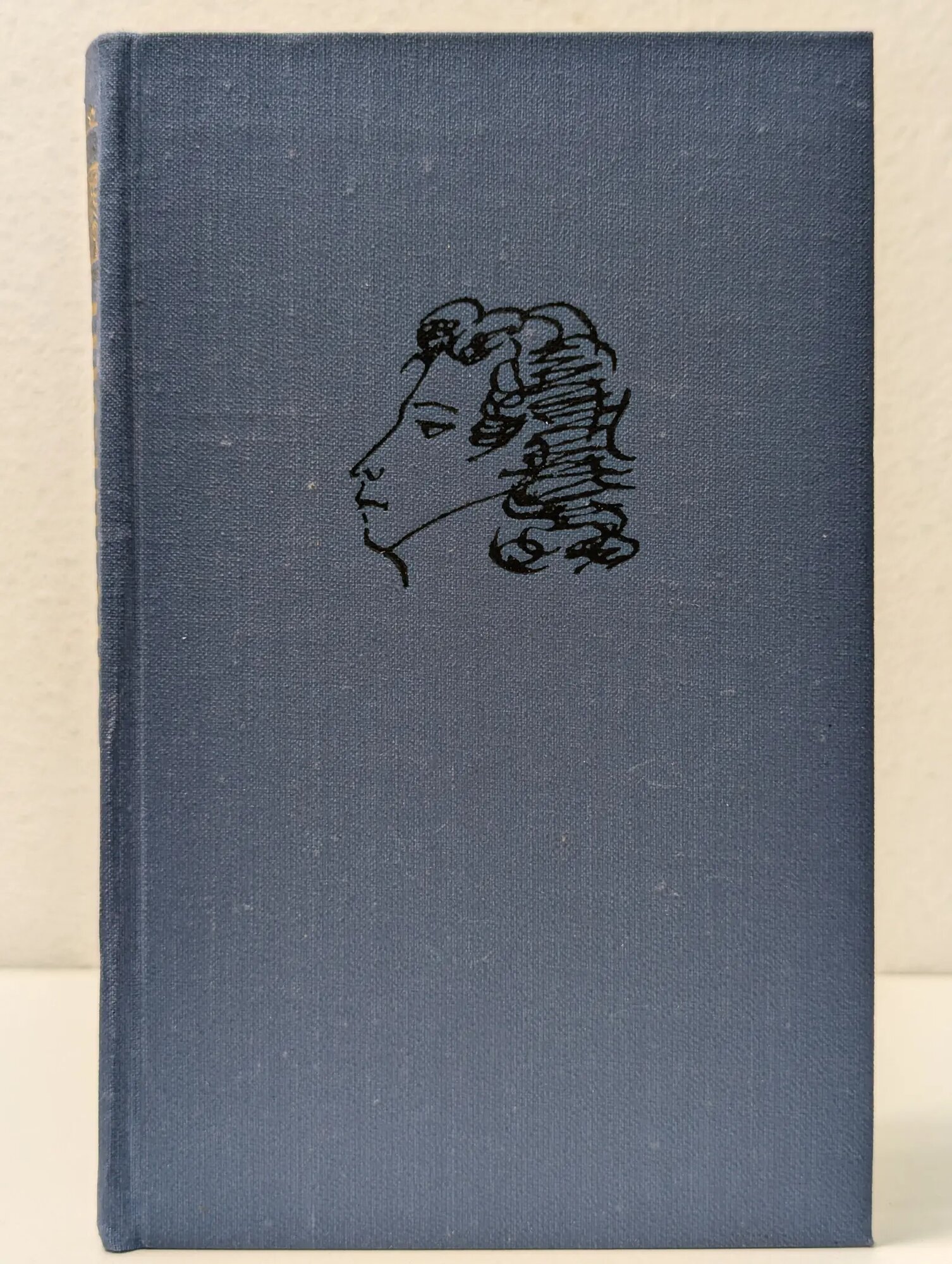 Библиотека Огонек. Отечественная классика. А. С. Пушкин. Собрание сочинений в 10 томах. Том 6 Пушкин Александр Сергеевич 1981
