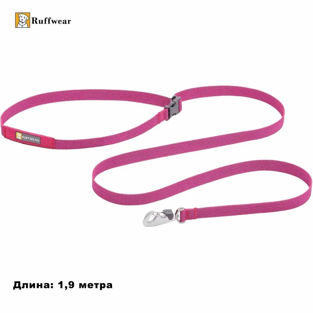 Ruffwear, Поводок для собак в виде флага, Легкий поводок со свободными руками, который можно носить на поясе
