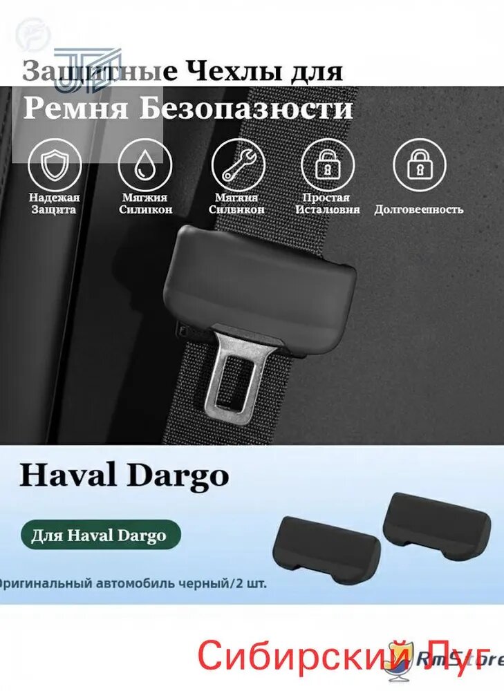 Пленка автомобильная