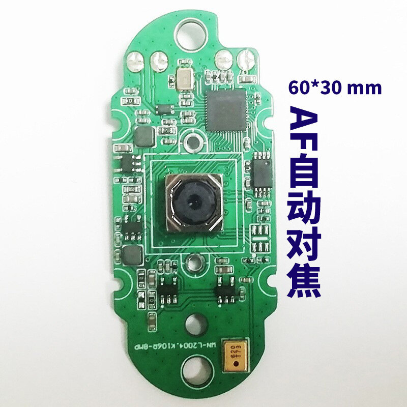 Промышленный модуль камеры 8 МП, широкоугольный, 4K HD, USB с автофокусом для промышленного применения - SKU A3