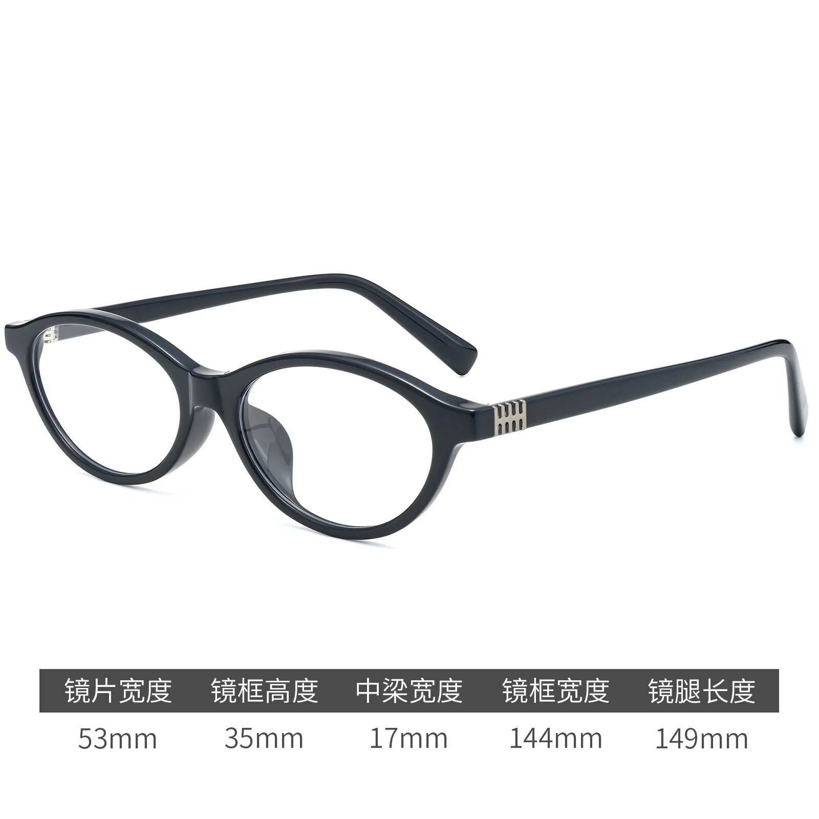 BCLEAR Оправа для очков «кошачий глаз» ацетат Dark blue, Синий
