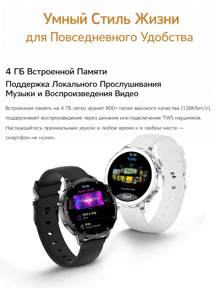 CheckME Smart Смарт-часы, черный — фото 1