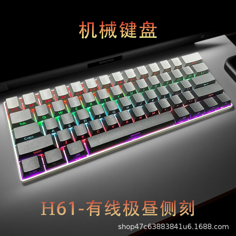 Механическая клавиатура H61 с проводным подключением, 1688 цветами RGB, клавиши Cherry MX Red, с градиентом день-ночь