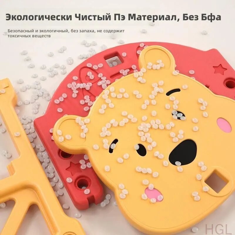 Баскетбольная стойка — фото 1
