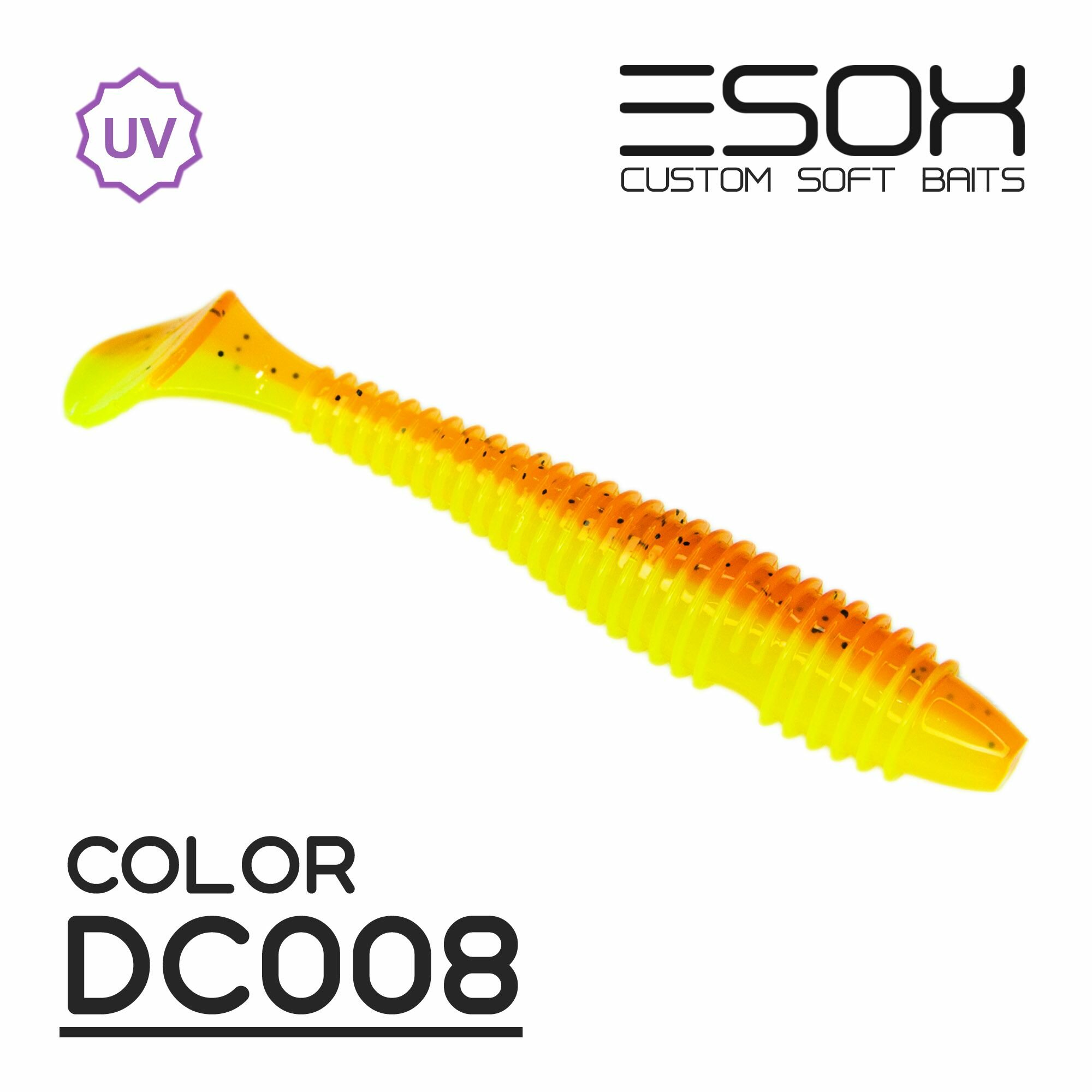 Мягкая приманка для рыбалки ESOX Swinky Fat 3.6" (92мм) 4 шт.