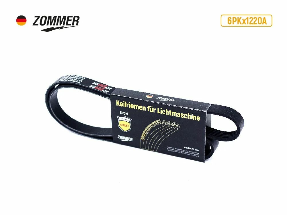 6PK1220A Ремень 1220 (6РК) (EPDM) генератора Волга дв.406/УАЗ 3160 ATHLET