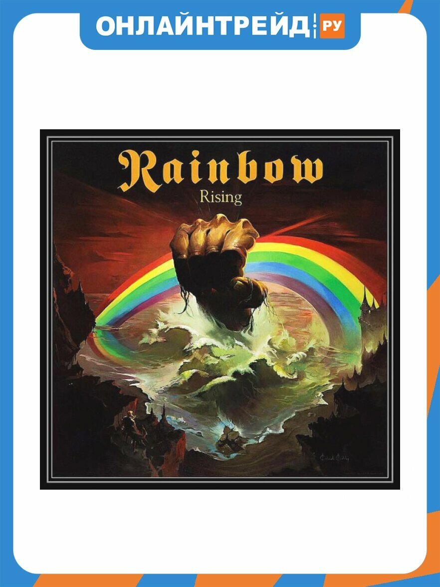 Компакт-диск Universal Music Rainbow - Rising (CD)