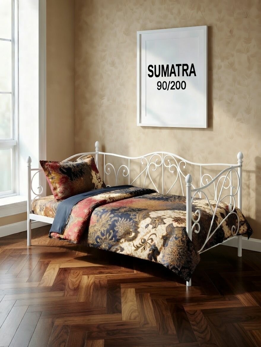 Металлическая кровать с деревянными ламелями HALMAR SUMATRA 90/200 белая односпальная