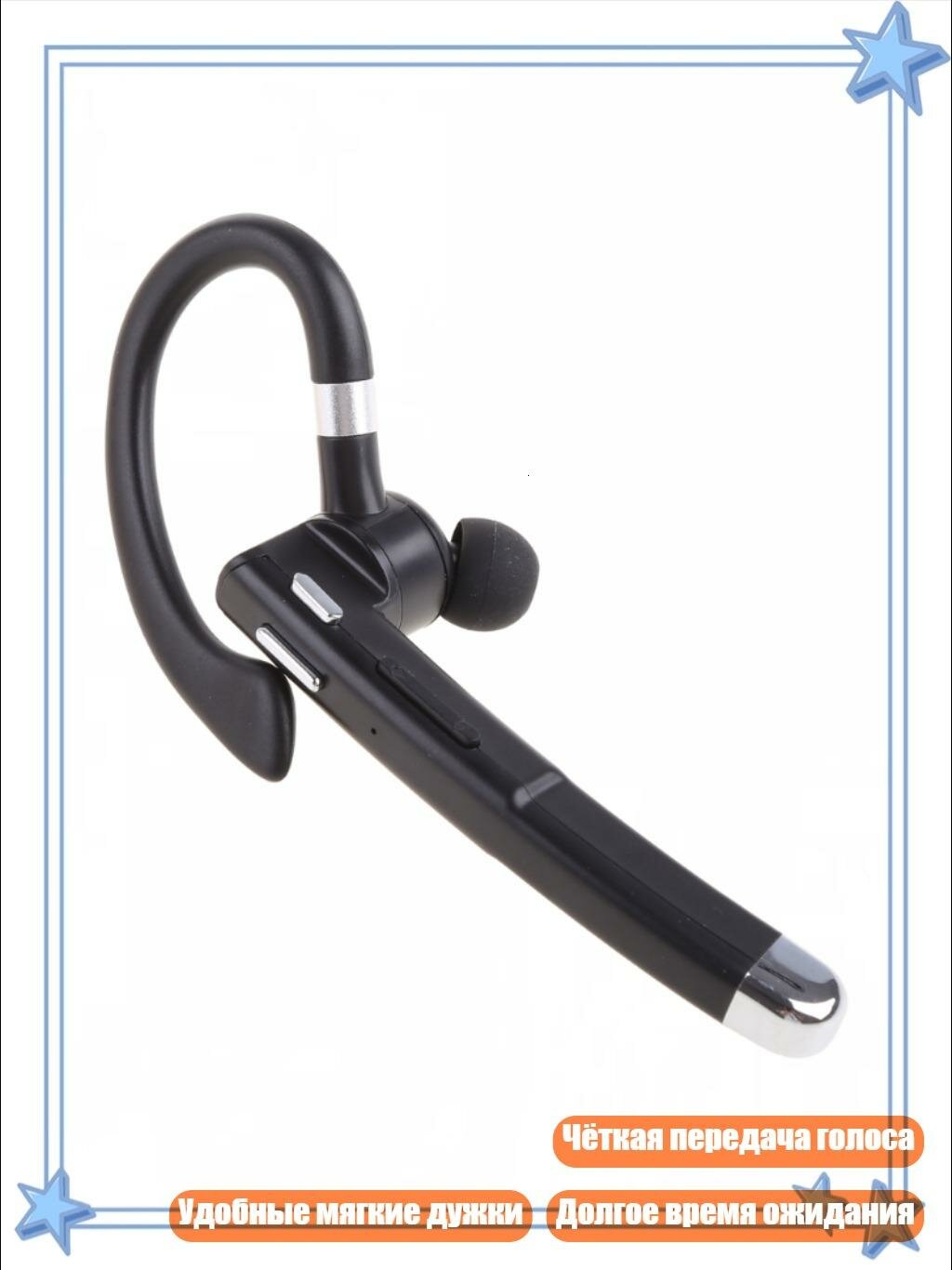 YYK520 Bluetooth-гарнитура с одним наушником для спорта, A