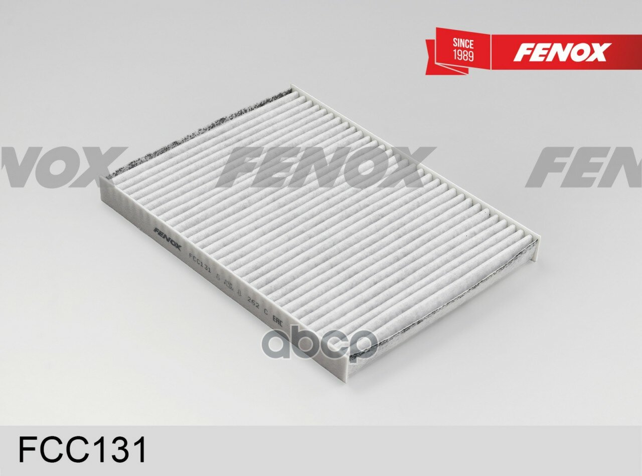 Фильтр салонный FENOX арт. FCC131