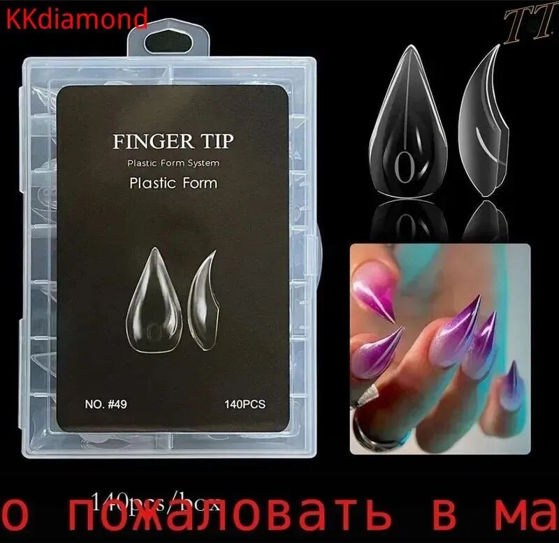 Мини-ногти для наращивания: качественные, разнообразные формы, домашний и салонный маникюр