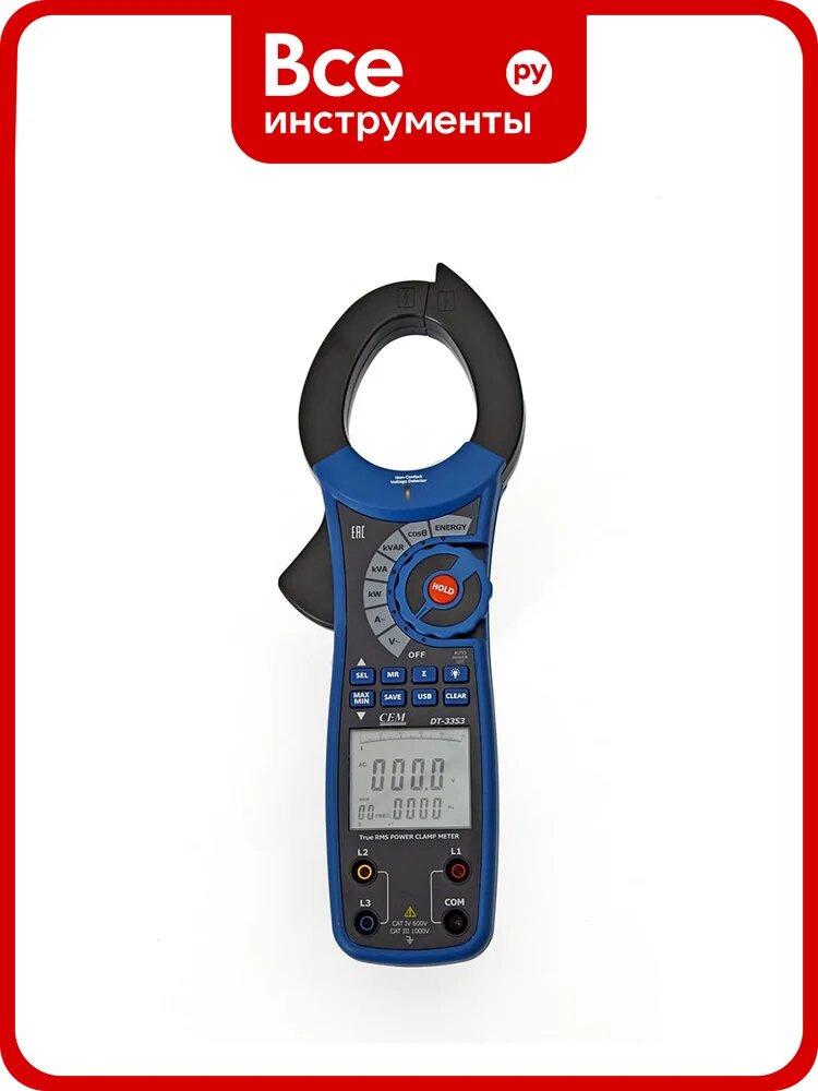 Токовые клещи с измерителем мощности СЕМ DT-3353 481530, для подключения прибора к компьютеру