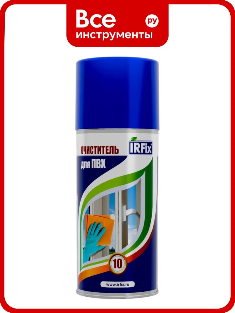 Очиститель для ПВХ IRFIX PVC-10 150 мл 10020, для подготовки поверхностей склеиванию удалению маркировки сильных