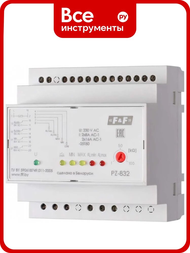 Четырехуровневое реле контроля уровня жидкости F&F PZ-832, EA08.001.005, 250 В, монтируемое на DIN‑рейку, защита