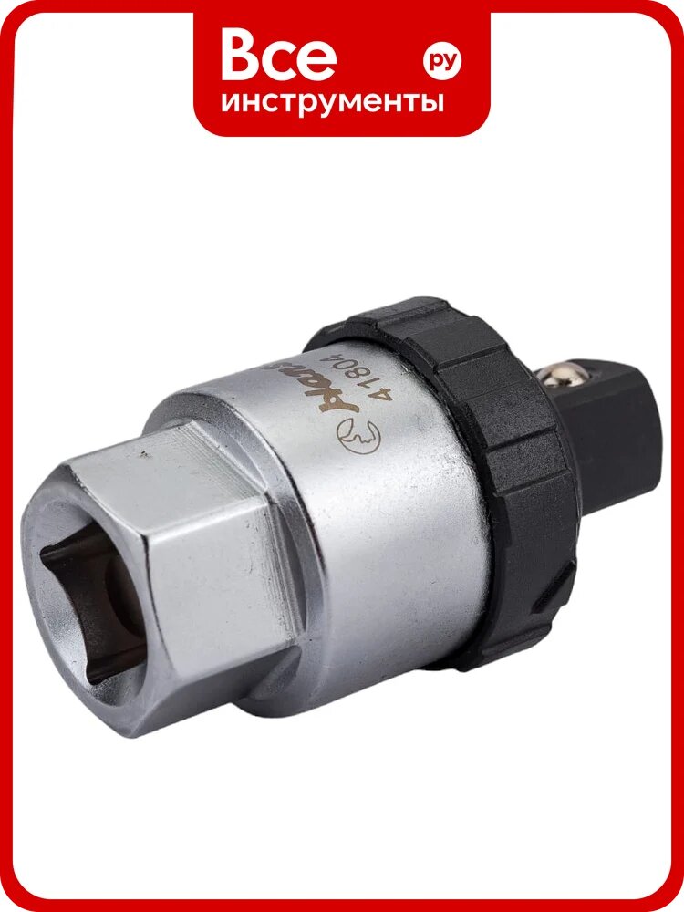 Адаптер с храповым механизмом (1/2") Hans 41804