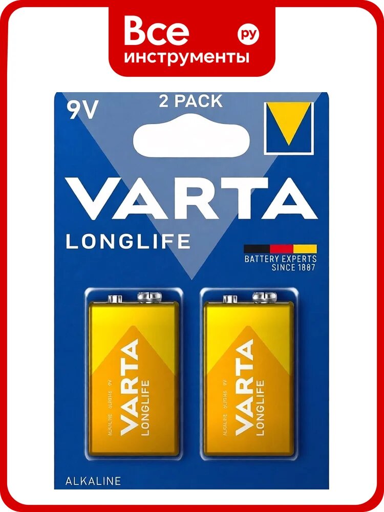 Батарейки Varta Longlife BL2 RPL00382, Li-MnO2, крона, блистер, 2 шт