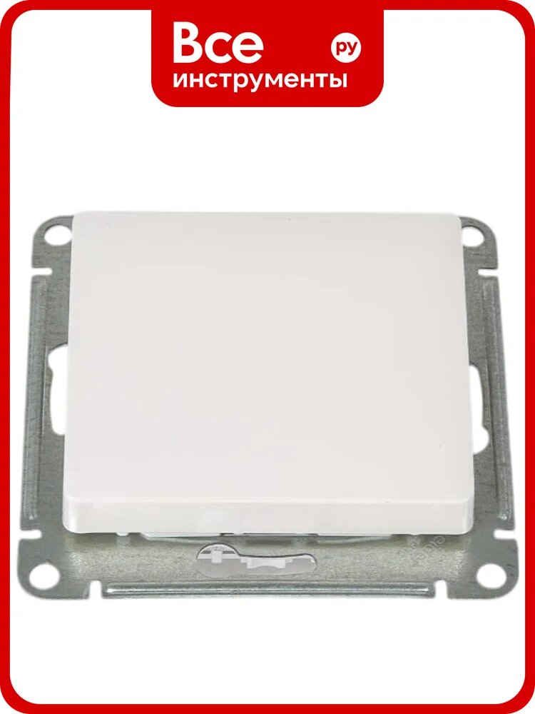 Выключатель Systeme Electric Glossa 1‑клавишный молочный, встраиваемый, пластиковый с накладкой, степень защиты