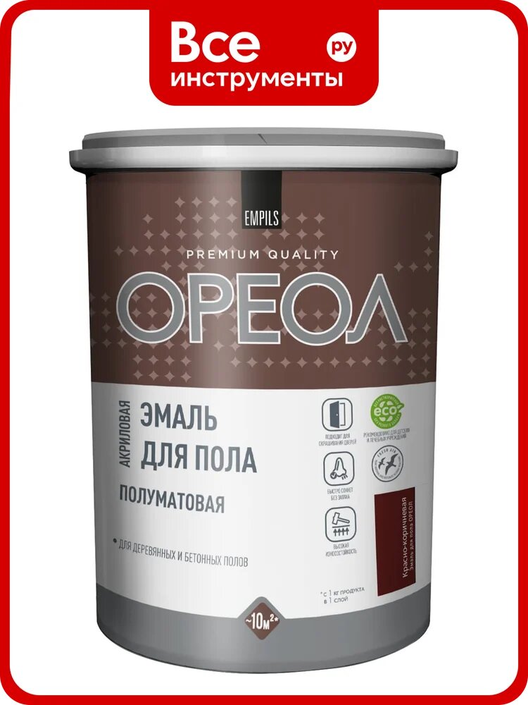 Акриловая эмаль для пола Ореол (полуматовая; красно-коричневая; 0.9 кг) 73367