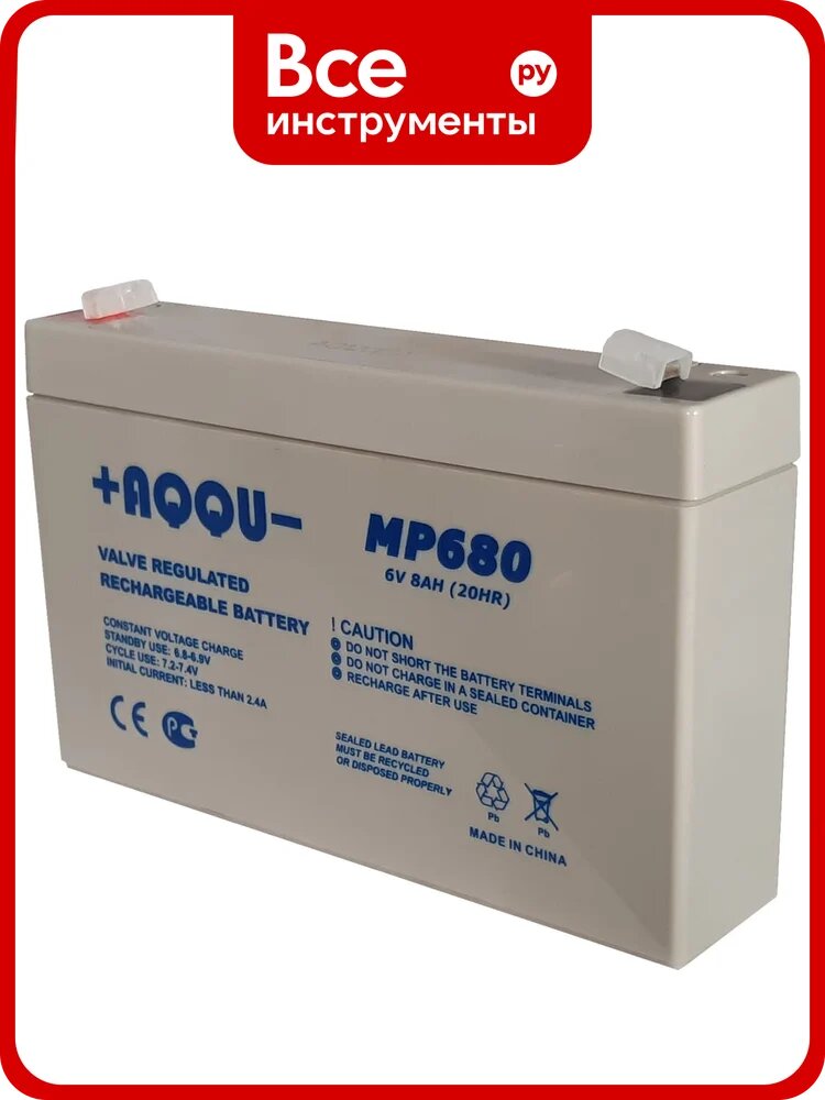 Батарея аккумуляторная AQQU для ИБП 6В, 8Ач MP680