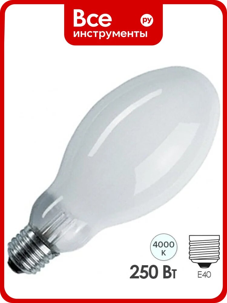 Лампа Foton Lighting ДРЛ 612496, 250 Вт, E40, 4200К, 13000Лм, 20000ч
