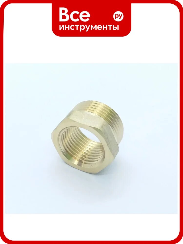 Футорка BRASSCO Premium G3/4 х G1/2 4962701 профессиональная латунная конструкция с внутренне‑наружным соединением