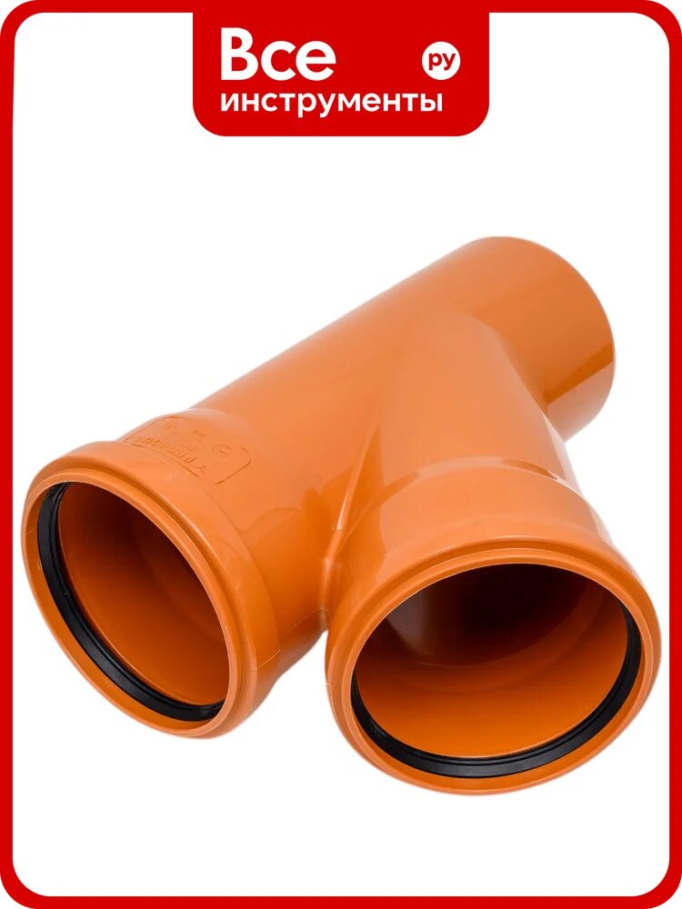 Тройник для наружной канализации PRO AQUA TERRA PP 110x110x45 PPH70111145