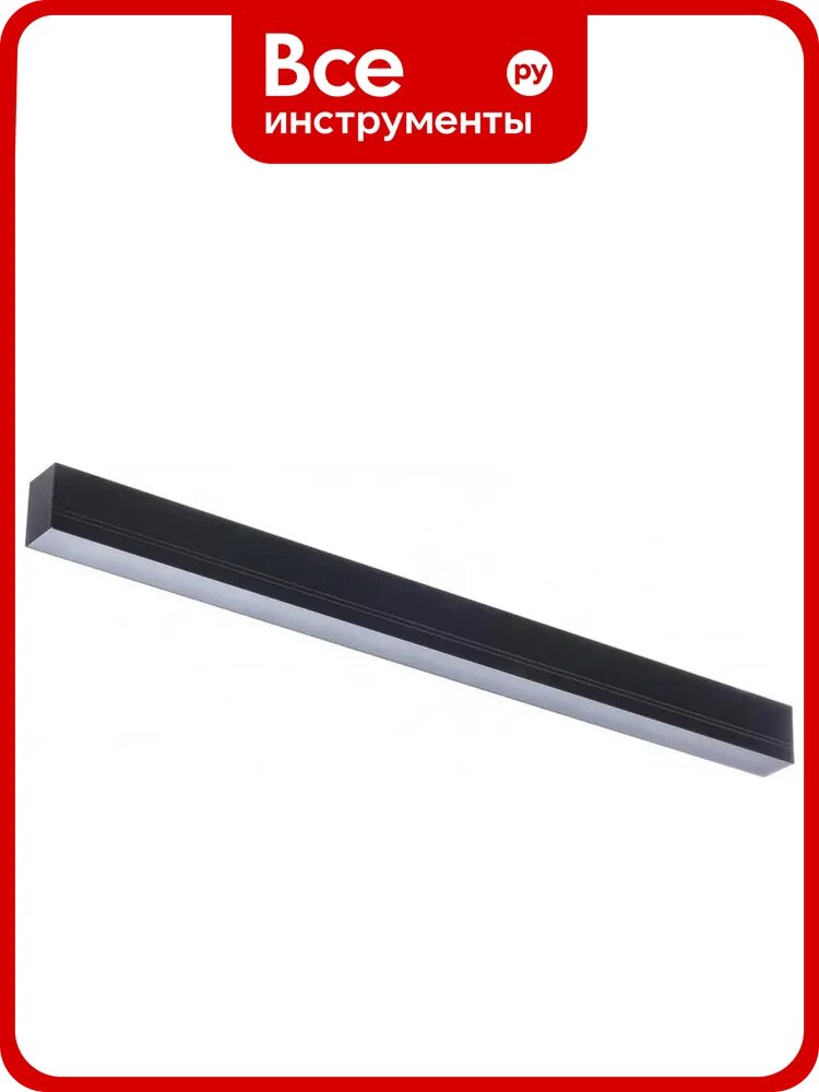 Подвесной светодиодный светильник Vesta Electric Akfa Lighting 30W 4000К Black FLPVN0001621, черный