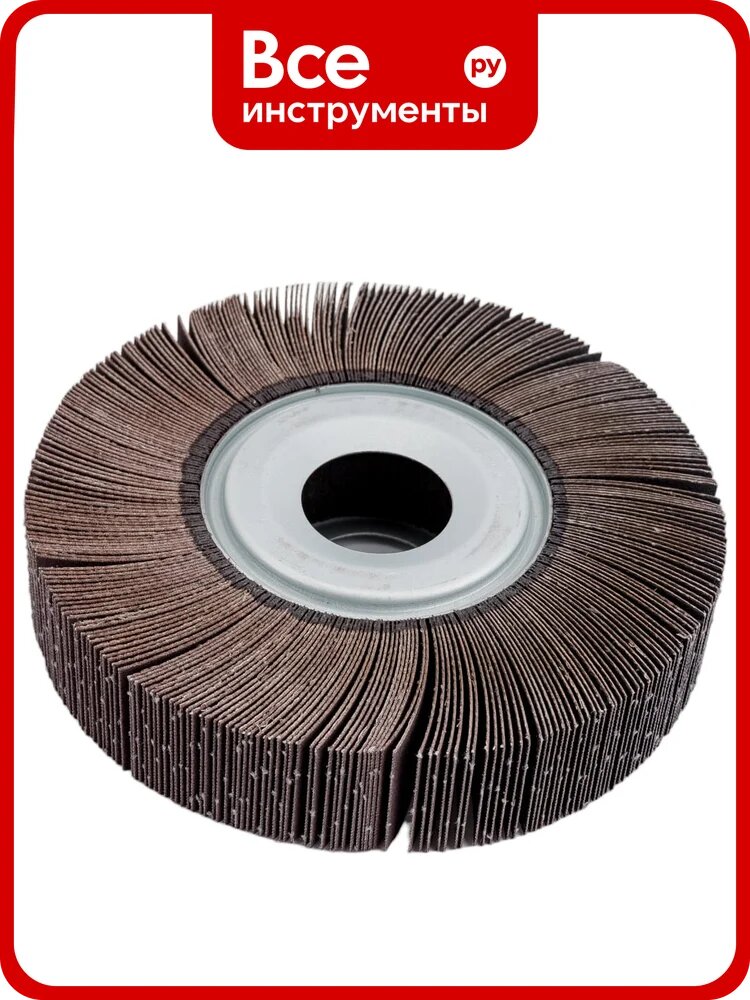 Щетка торцевая лепестковая абразивная ROXTOP (150х30х32 мм; Р320) RoxelPro 132447