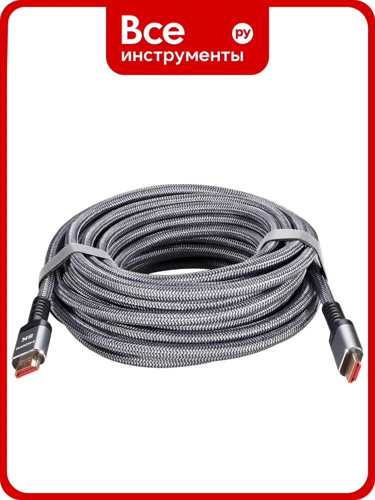 Кабель AOpen/Qust HDMI 19M/M ver 2.1 8K 60Hz Econom оплетка 10m ACG859A-10.0