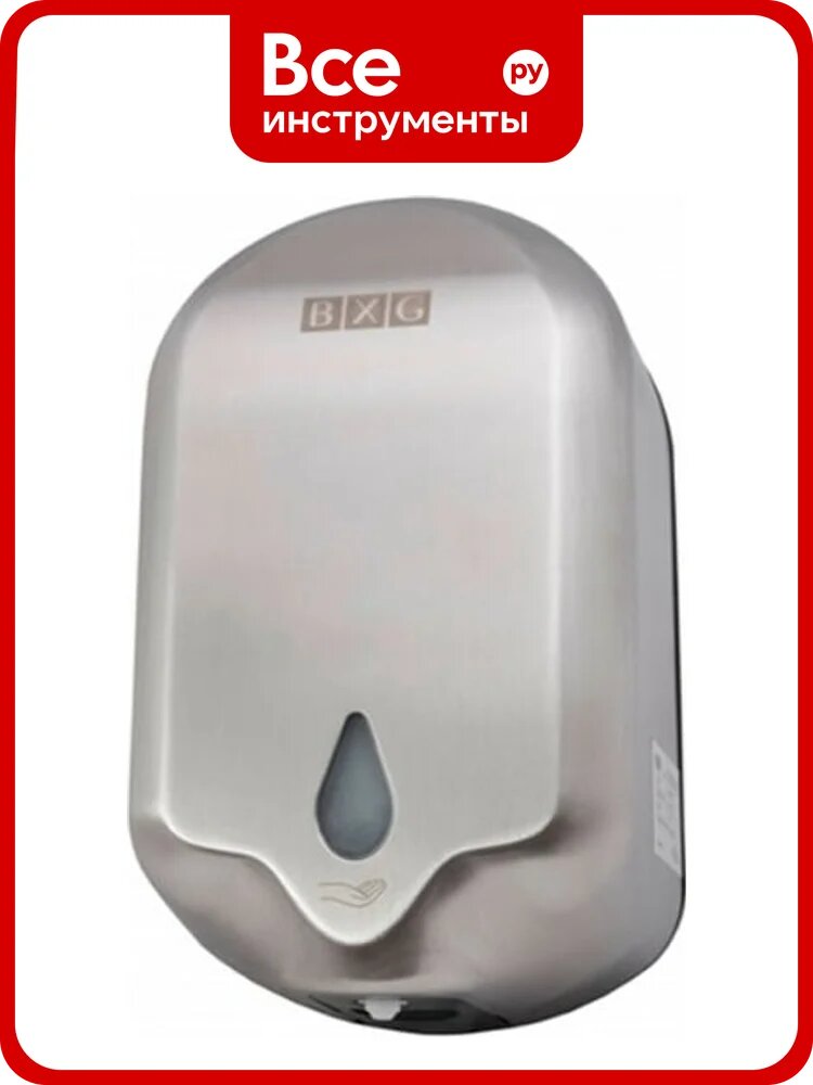 Автоматический дозатор дезинфицирующих средств BXG AD-1200 1750334 настенный монтаж нержавеющая сталь