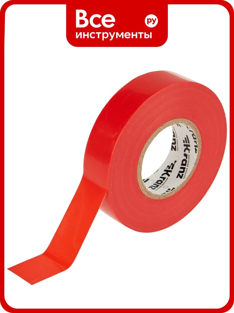 Профессиональная изолента ПВХ KRANZ 0,18х19 мм х 20 м, красная KR-09-2804