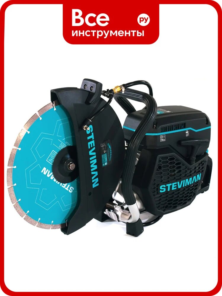 Бензорез STEVIMAN GS730, 3700 Вт, 350мм, антивибрационная система