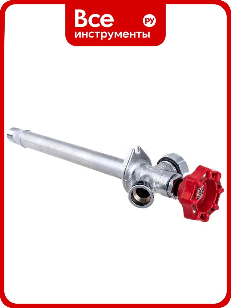 Незамерзающий кран Unipump WF-2103, латунный корпус с хромированным покрытием, бытовой тип, красный флажок
