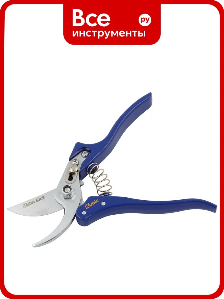 Садовый секатор Kubis KATANA max 15 мм, лезвие SK5, HRC 53-55, 210 мм 02-05-6005