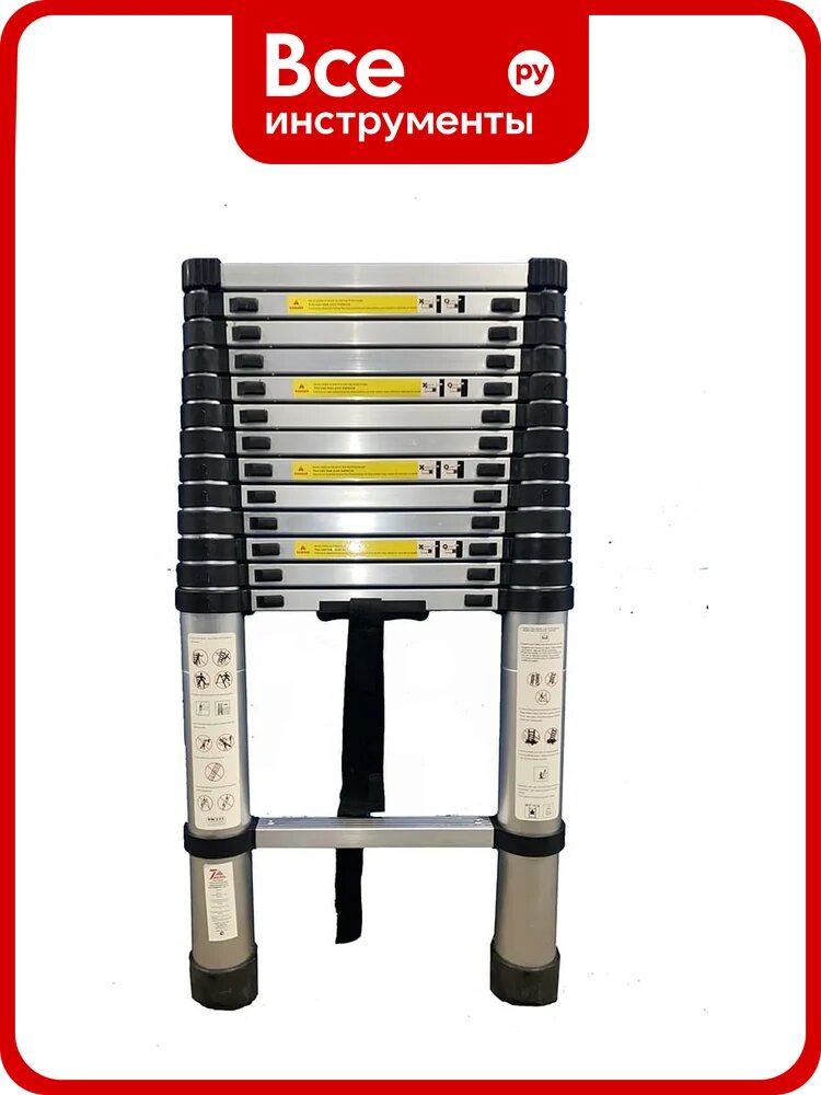 Телескопическая лестница SevenBerg QH-14 4,1 м.