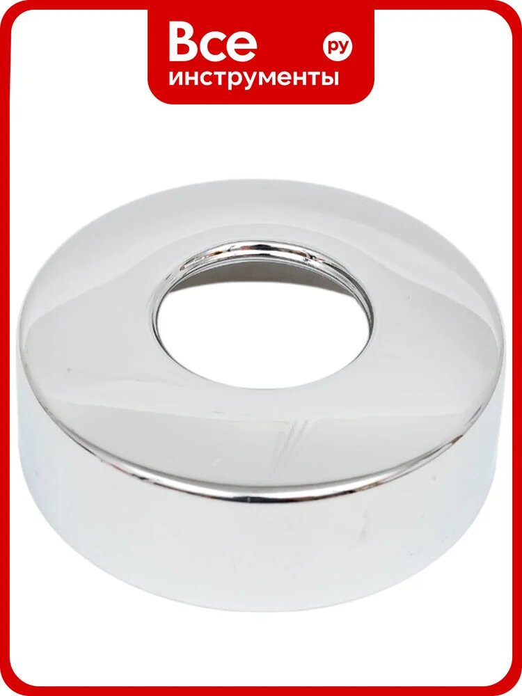 Чашка декоративная (отражатель) MasterProf 3/4" цилиндр средний (нержавеющая сталь, хром), MP-У ИС.131029