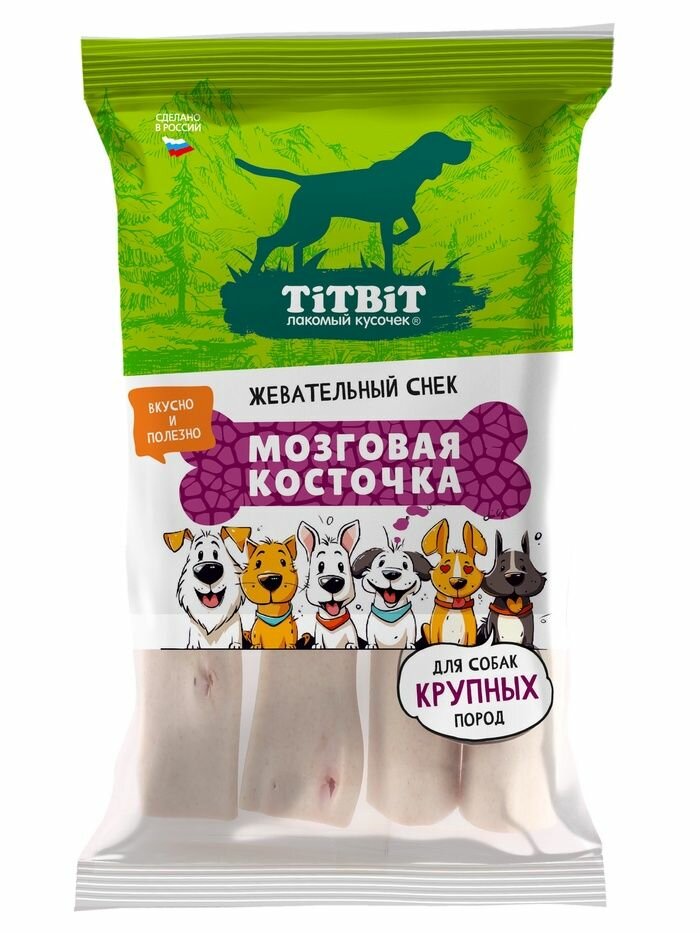 Лакомство для собак крупных пород TiTBiT, жевательный снек, мозговая косточка, 210 г