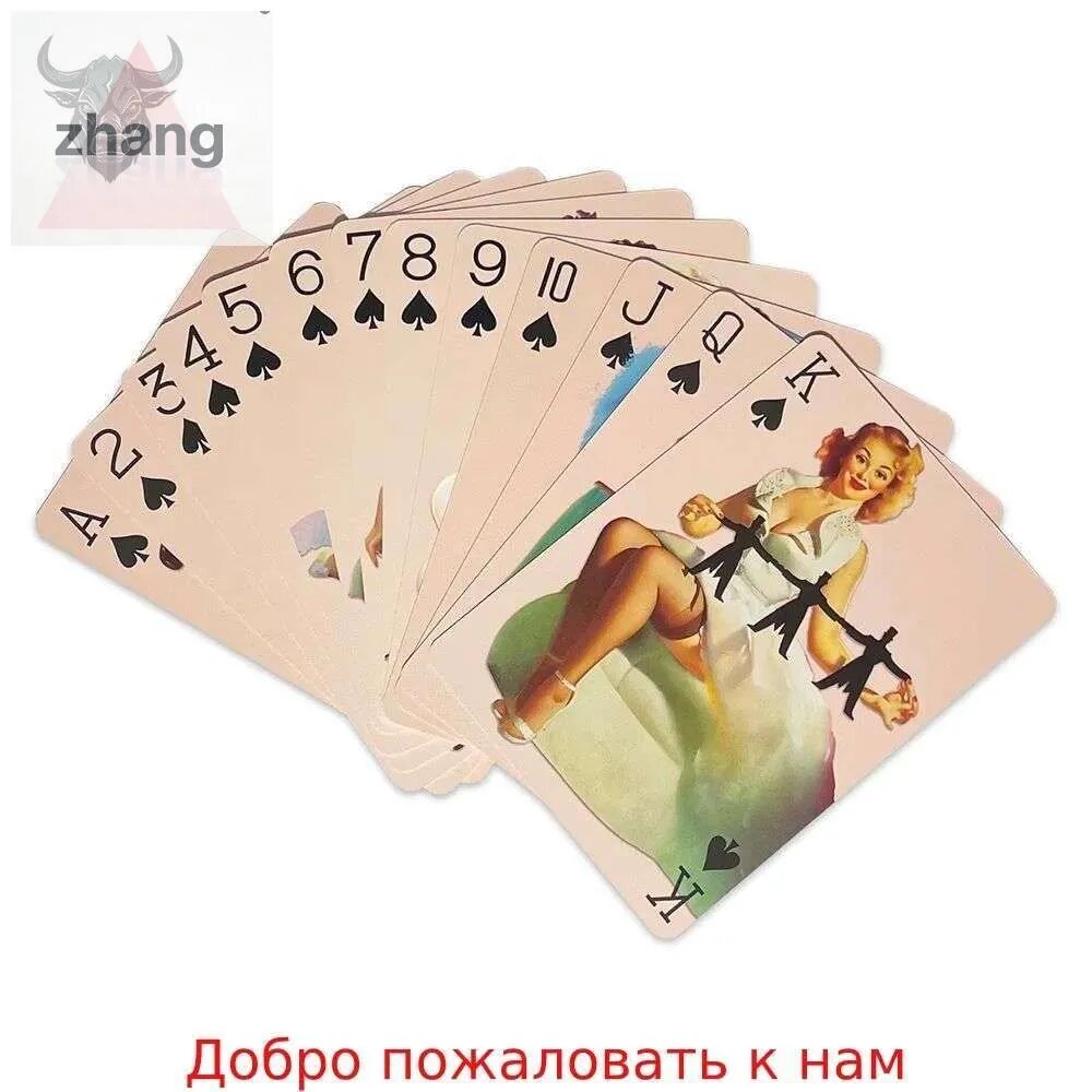 Карты для девочек Pin Up 54 — фото 1